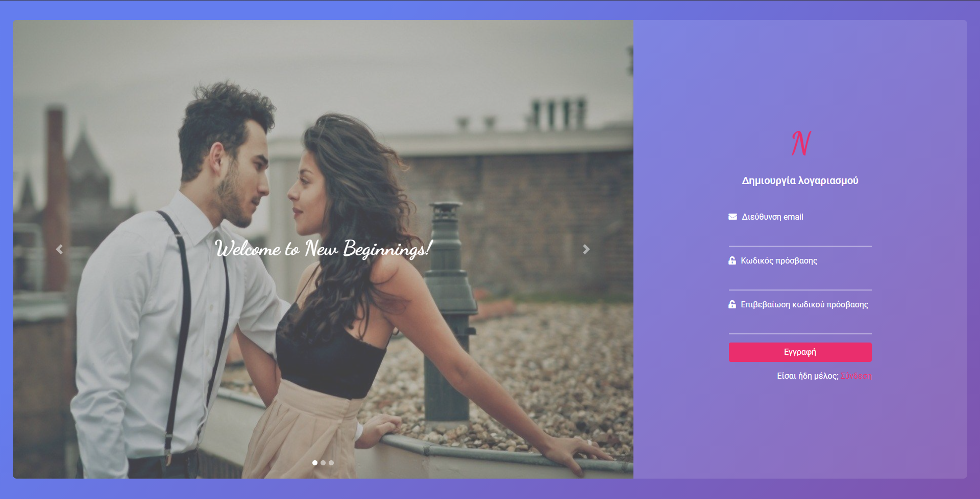 Portfolio Antonios Koliarakis